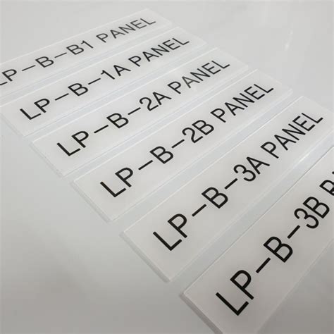 아크릴명판주문제작 마루정밀조각 →아크릴명판 분전반명판 단자함명판 아크릴네임텍 제어박스명판 배전반명판 아크릴플레이트 네이버 블로그