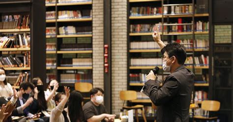 예술위 아트너스클럽 3기 입교식