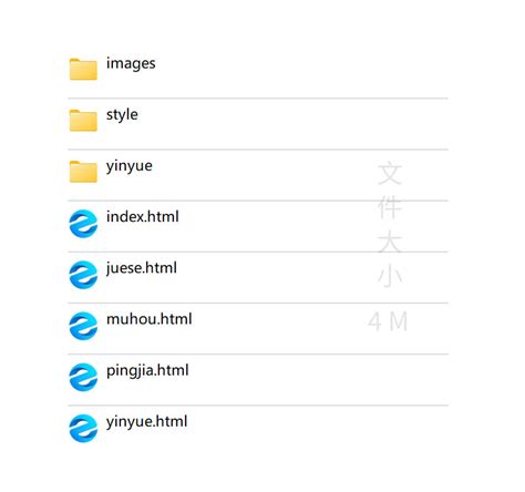 动画片影视网页设计web西游记网页制作 大学生网页设计作业成品代码 动画片影视网页设计web西游记网页制作 大学生网页设计作业成品代码