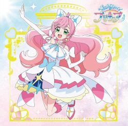 Hirogaru Sky Precure Theme Song Single MJSS 09339 VGMdb