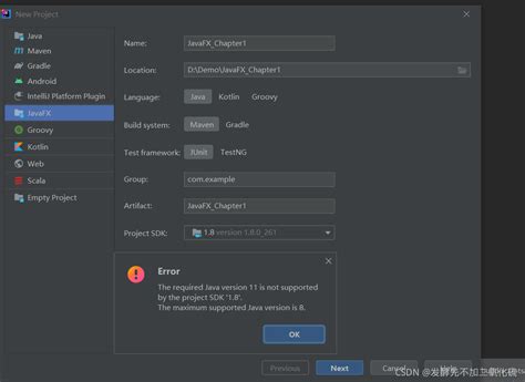 新版idea 2021 2 新建javafx项目时不能用jdk1 8创建的临时解决方法 the required java version