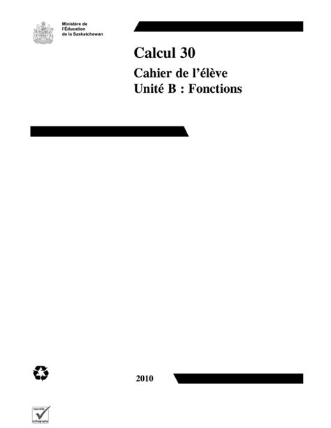 La Fonction Puissance