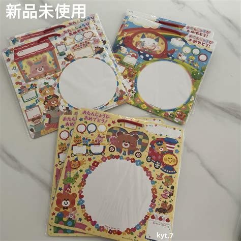 かのママ★次回発送予定日金曜日様 リクエスト 7点 まとめ商品 メルカリ
