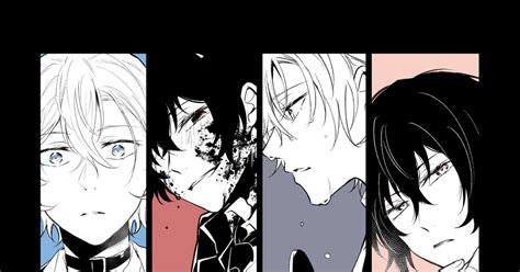 文スト【腐】 【web再録】4color Story カミヤのマンガ 太中 文スト【腐】1000users入り Pixiv