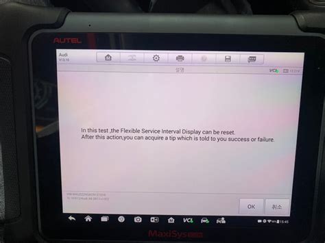 안산 수입차 정비 전문 아우디 A6 오일누유 냉각수누유 Abs경고등 점등 Tpms 경고등 씰링 작업 워터펌프 교환 엔진오일 교환 외기온도센서 프로그램 코딩