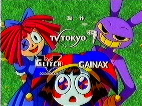 The Amazing Digital Circus Ova 1995 Opening The Amazing Digital