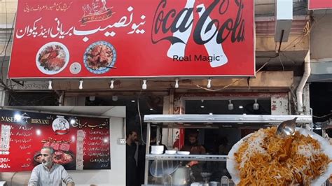 Karachi Famous Naseeb Biryani Amazing Taste Youtube