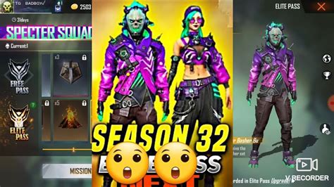 Eilte Pass Session 32 Varalaval Youtube