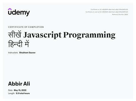 Engr Abbir Ali Shopify Developer Tov Furniture Linkedin