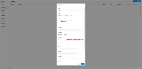 02青龙面板——薅京东羊毛，自动获取京豆、自动浇水、做任务青龙面板薅羊毛合集 Csdn博客