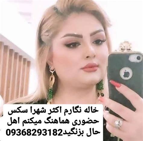 شماره جنده Hair Inspiration Color Beautiful Girls Body Beautiful