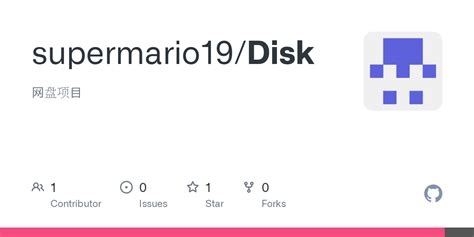 Github Supermario19disk 网盘项目