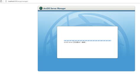 Arcgis Server102安装教程（2022最新版） Csdn博客