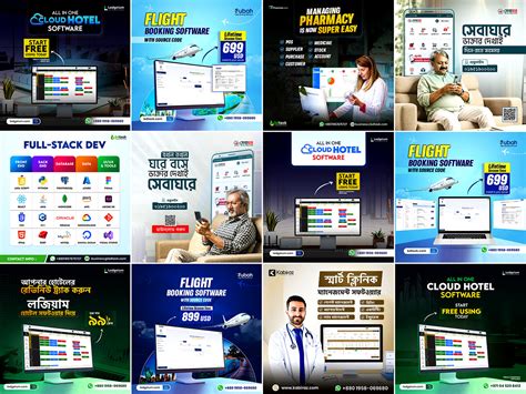 Software Social Media Ads Banner And Facebook Ads Design Behance
