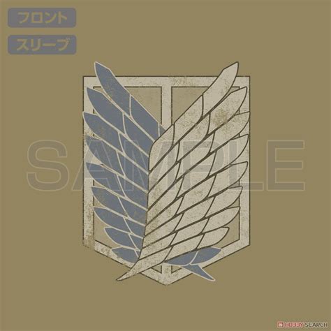 進撃の巨人 調査兵団 Tシャツver20 Sand Khaki S キャラクターグッズ 商品画像4
