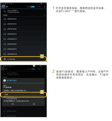 欢迎您访问兄弟 中国 商业有限公司