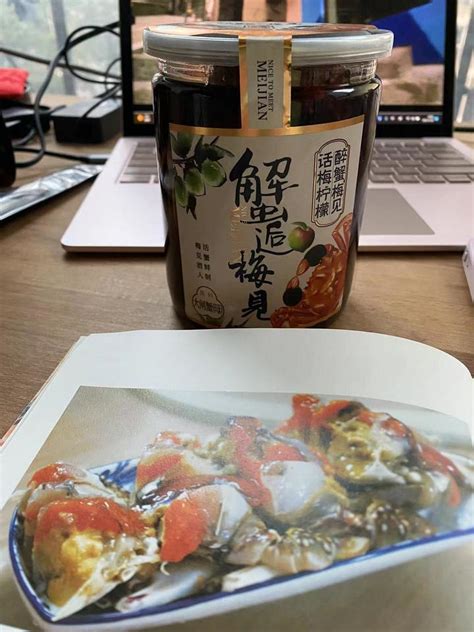 开工第一餐 知乎