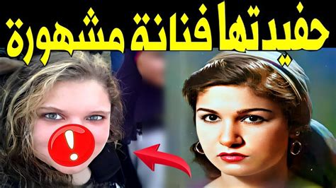 حفيدة الفنانة كاريمان تظهر لآول مـرة لـن تصـدق من هـى حفيدتها هى ملكة
