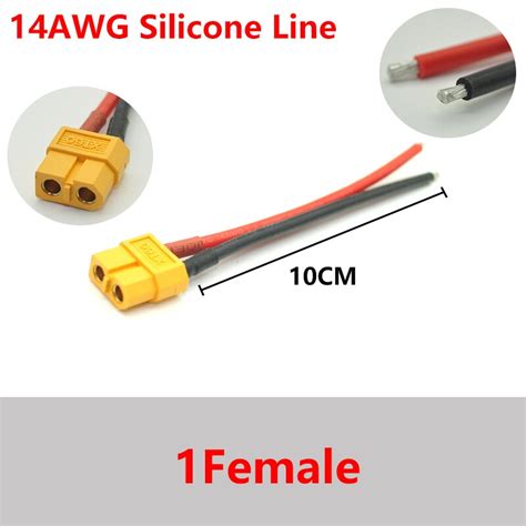 Xt60 Parallel Battery Connector Malefemale Cable Grandado