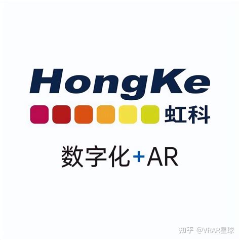 【直播预告】虹科春季福利，ar各行业解决方案专题讲座重磅来袭！ 知乎