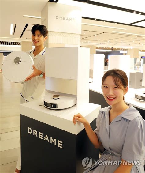 신세계백화점 드리미 로봇청소기 팝업스토어 연합뉴스