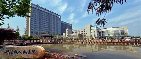 兰溪市人民医院排名全省第一国家二级公立医院绩效考核放榜 建设 发展 诊疗