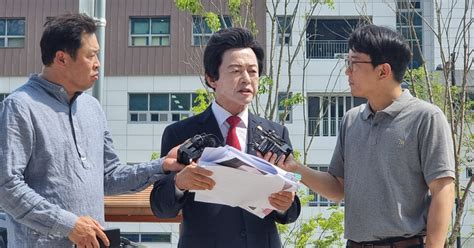 경찰 허경영 하늘궁 압수수색사기 등 혐의