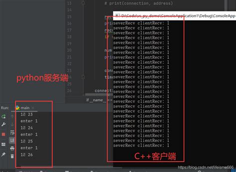 利用socket实现c与python的通信，实现手势识别结果的传输。vs C Socket代码连接python Csdn博客