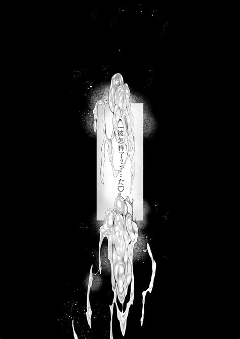 Boku No Class No Gradol Ga Zetsurin Chinko Ni Ochiru Made Page 166