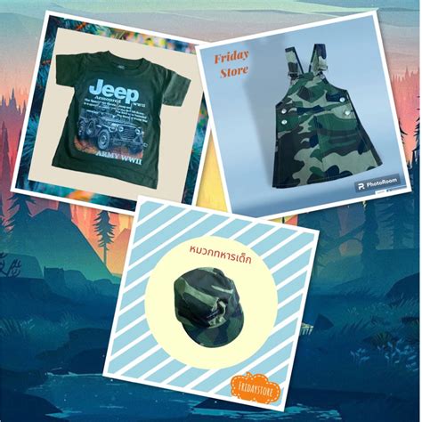 เอี๊ยมกระโปรงทหารเด็กเสื้อยืดกับหมวกทหารเด็ก Shopee Thailand