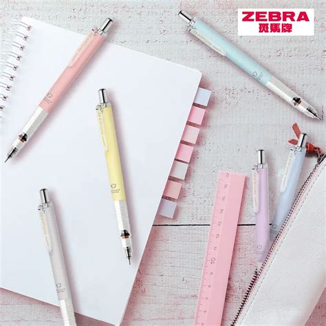 Zebra Ma Delguard