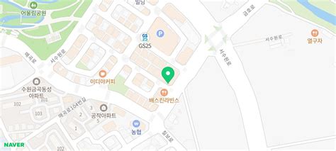 수원호매실동 숯불에닭 숯불 닭갈비 동네맛집 네이버 블로그