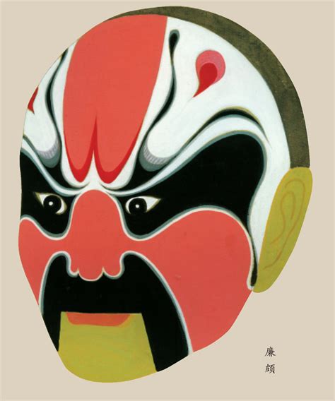 戏曲库