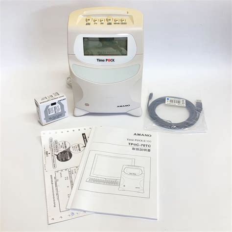 amano アマノ タイムパック tp c 70tc タイムレコーダー タイムカード time p ck iii 100 通電確認 ソフト欠品