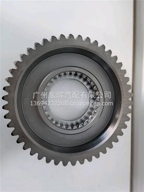 Fast法士特副箱减速齿wb 12jsdx240t 1707106图片【高清大图】 汽配人网