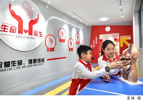 第74个世界红十字日 上海注册红十字志愿者逾6 9万名