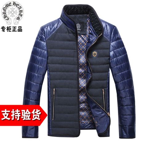 正品克罗心蚕丝棉衣棉服外套代购 秋冬加厚款男士时尚休闲立领潮 亿利来服装