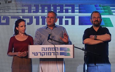 Labor Party Head Says He Was Offered The World To Join Netanyahu Led