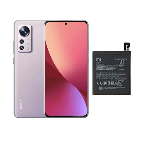 مشخصات و قیمت خرید باتری اصلی گوشی شیائومی Xiaomi 12 pro