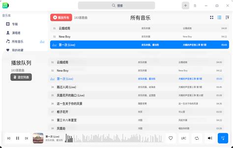 播放队列在软件重启之后，会自动切换为按添加时间排序 Community Deepin Technology