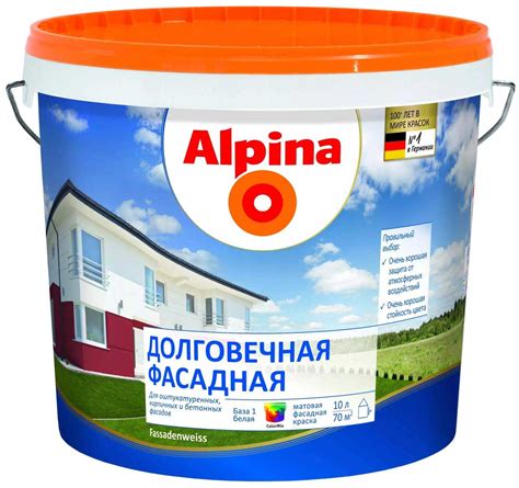 Фасадная краска по штукатурке для наружных работ свойства и виды