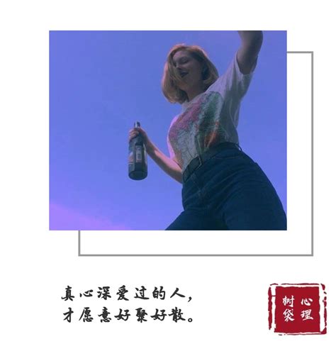 男人出轨该如何面对 知乎