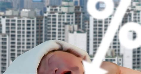 부산 청춘남녀 결혼도 출산도 안 한다혼인·청년출산율 ‘역대 최저