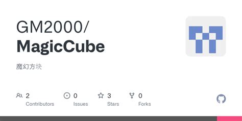 Github Gm Magiccube