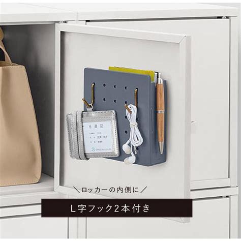 在庫セールペグボード 有孔ボード おしゃれ フック マグネット 壁掛け 収納ボックス ウォールシェルフ 賃貸 キッチン キングジム ハル