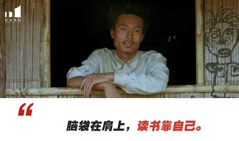 4个年轻人跳崖，原来36年前的华语电影早有“预言”