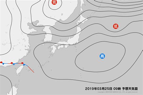 25日は、北日本や九州は所々で雪や雨 株式会社 気象サービス