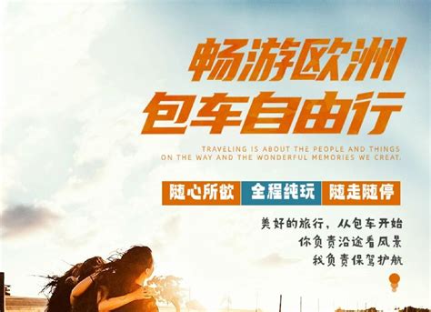 英国伦敦温莎城堡史前巨石阵罗马浴场一日游【经典线必选包车游行程灵活中文司导1人成团】线路推荐【携程玩乐】