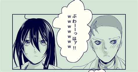 00課弐】 【00課弐】未練などない【懐かしきあの頃へ】 くじらのマンガ 【00課弐】交流 【00課弐】懐かしきあの頃へ 【00課弐