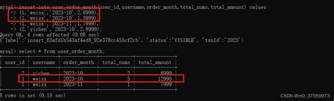 Doris：数据表设计doris Aggregate Csdn博客